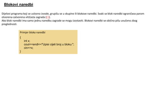 Razgranate strukture | PPTX