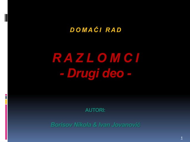 Razlomci: sabiranje i oduzimanje | PPTX