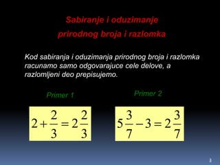 Razlomci: sabiranje i oduzimanje | PPTX