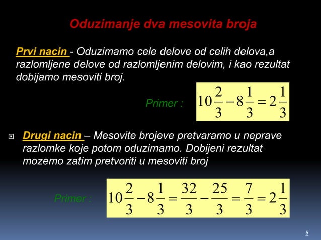 Razlomci: sabiranje i oduzimanje | PPTX