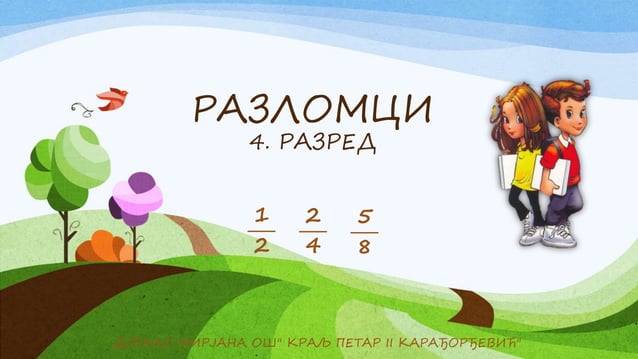 RAZLOMCiiii gradivo u I-4.-razred-1.pptx