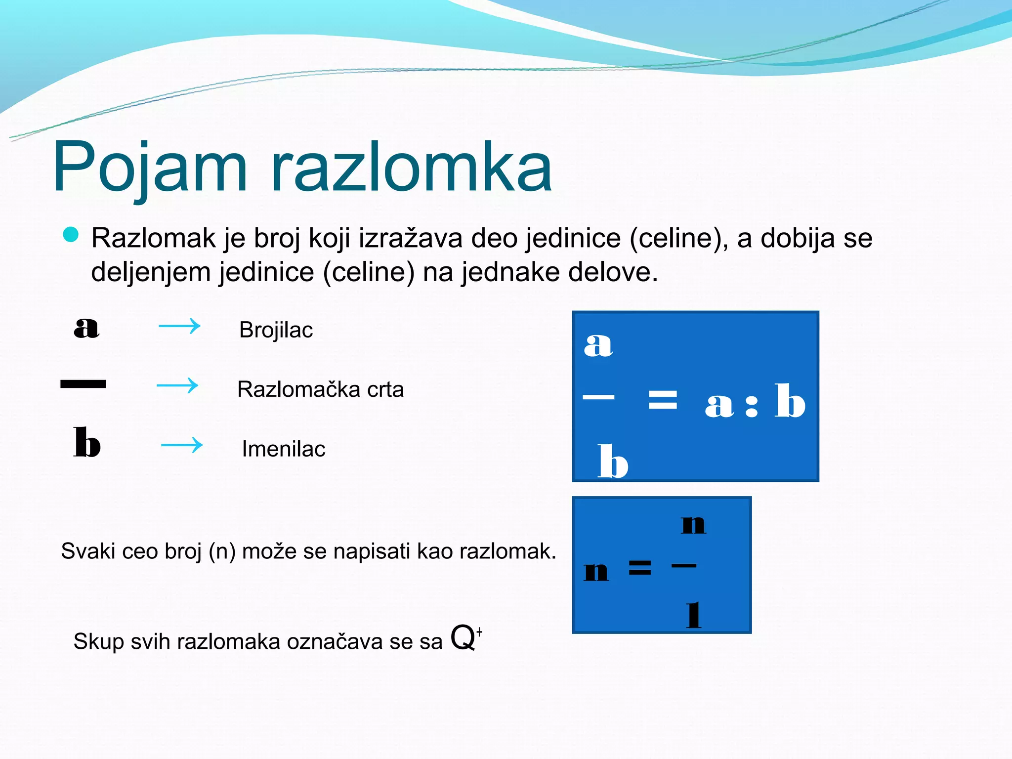 Razlomci lekcija1 | PPT