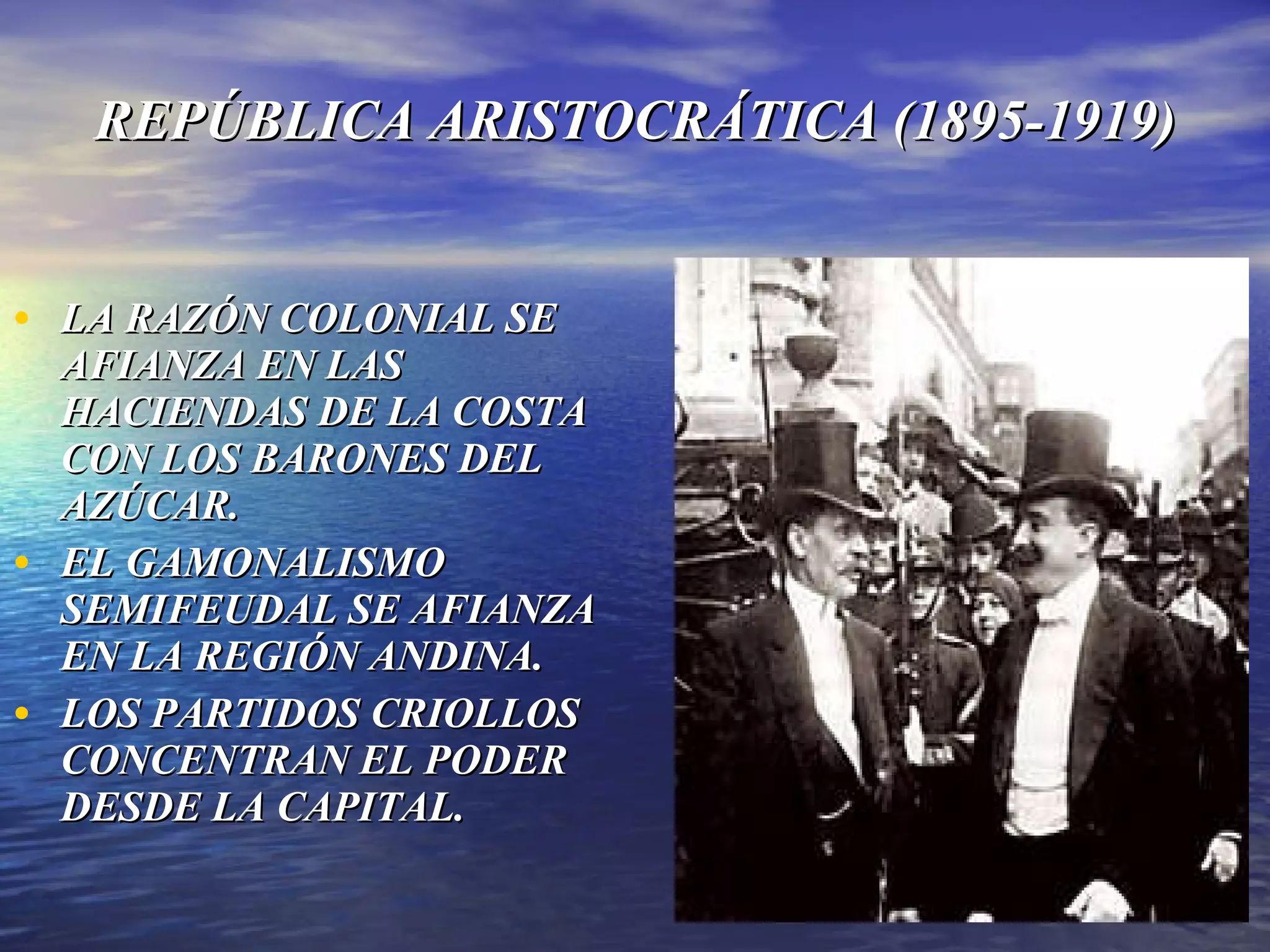 Razón colonial en la historia del perú | PPT