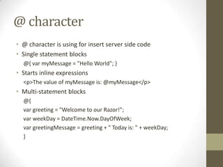 Introducing Razor - A new view engine for ASP.NET | PPT