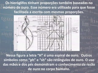 Razão áurea na arte antiga | PPTX