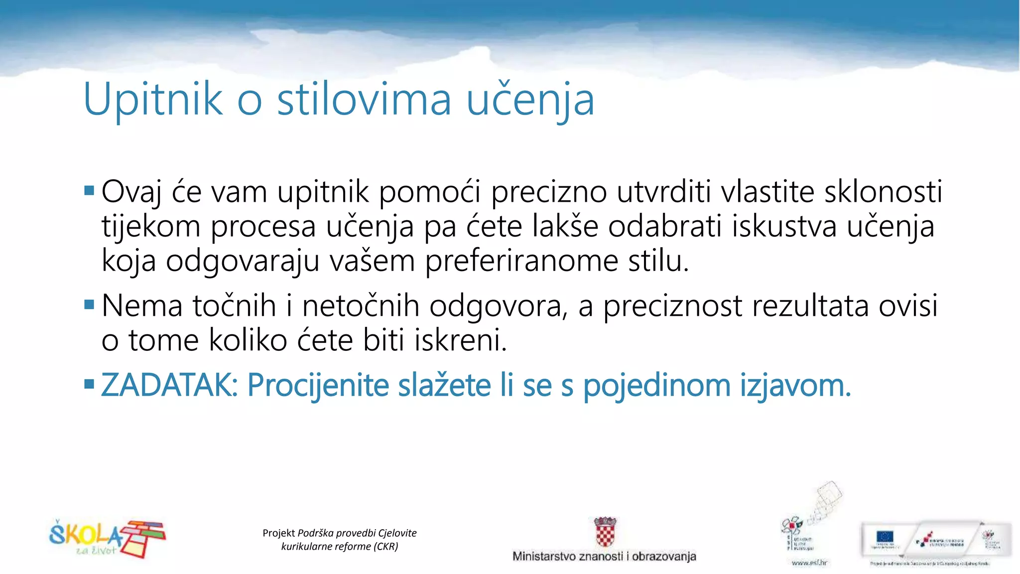 Razumijevanje procesa učenja | PPTX