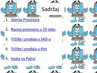 Razvoj procesora | PPTX