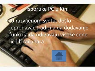 Razvoj procesora | PPTX