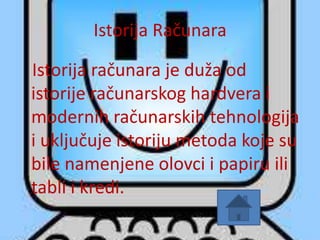 Razvoj procesora | PPT