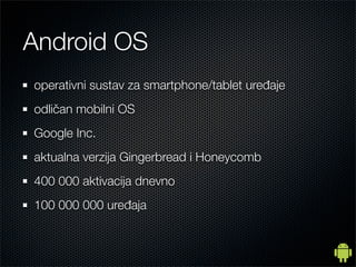 Razvoj Android aplikacija | PDF