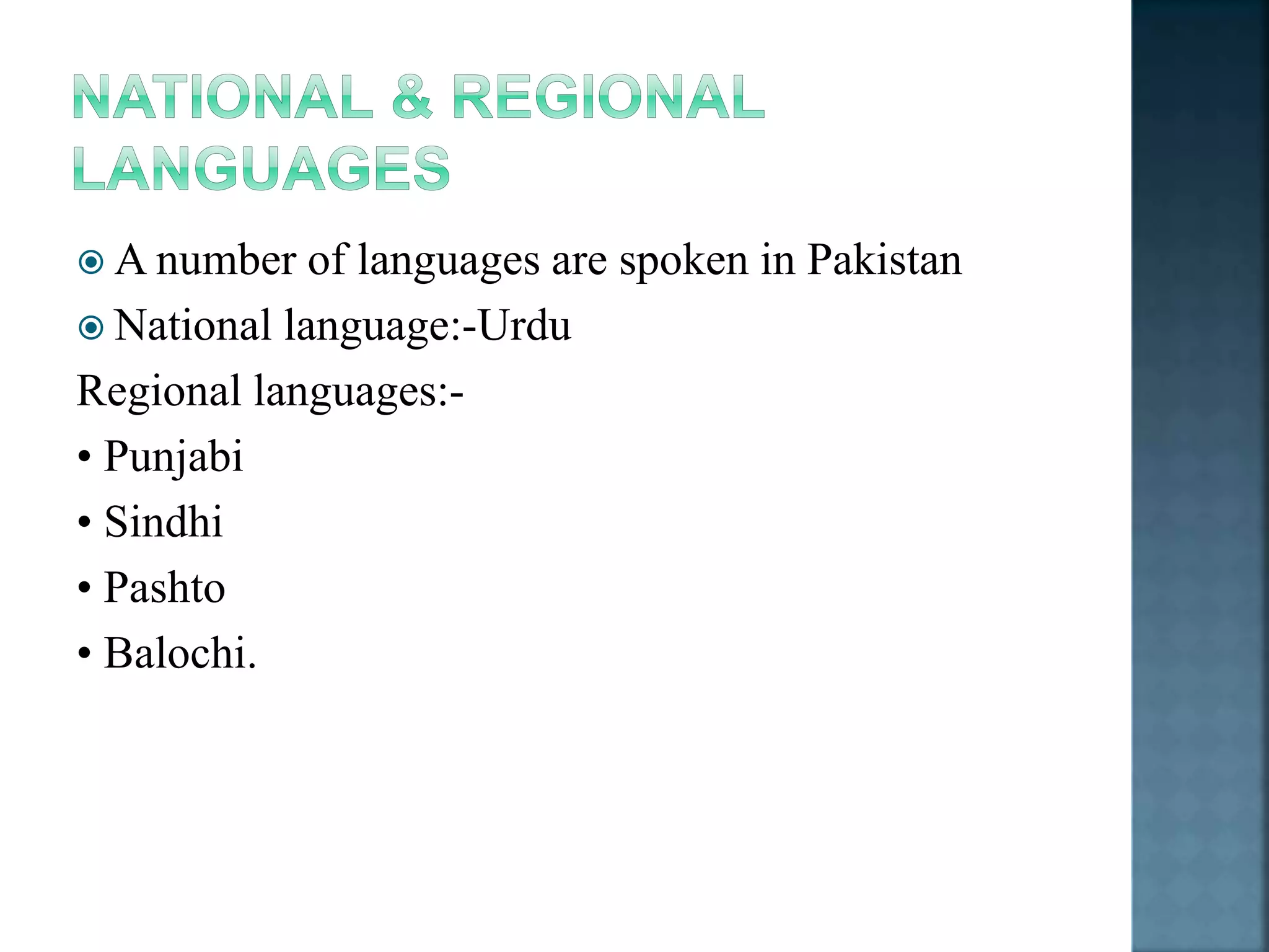 culture and cultural element of a Pakistani community | PPTX
