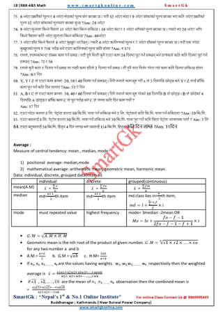 RBB-4&5 Mathematics Questions.pdf
