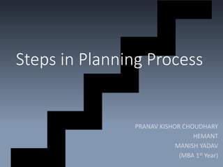 Steps in Planning Process | PPTX