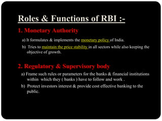 RBI - overview, roles and functions of RBI | PPTX