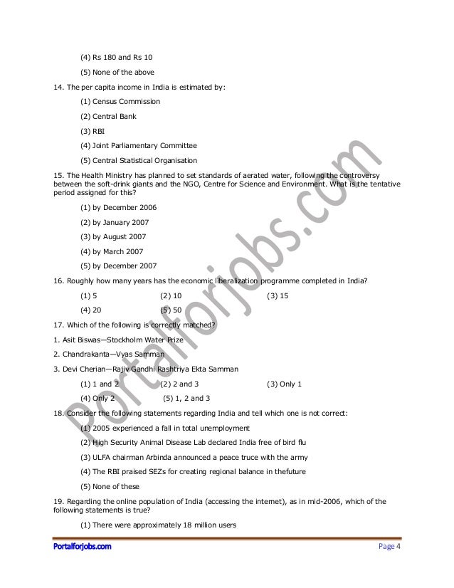 Rbi Assistant Exam General Awareness Previous Year Papers Rbi Sampl…