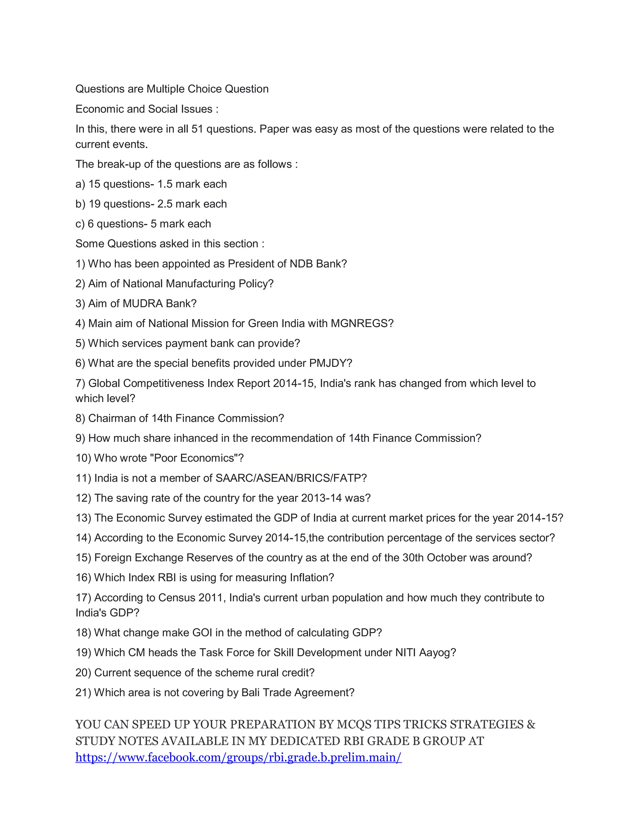 Rbi gr b mains 2015 paper pattern & some questions | PDF