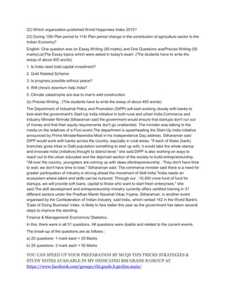 Rbi gr b mains 2015 paper pattern & some questions | PDF