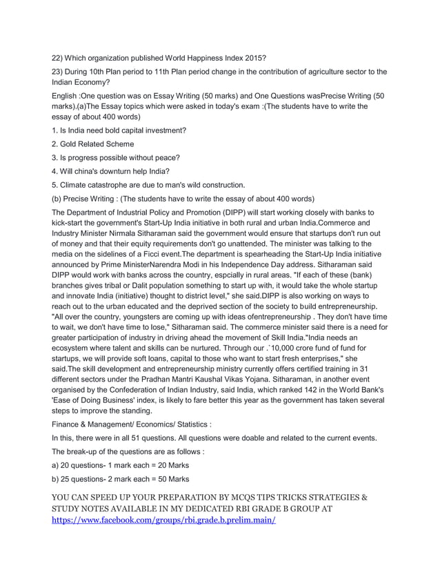 Rbi gr b mains 2015 paper pattern & some questions | PDF