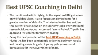 RBI GUIDELINES ON WILLFUL DEFAULTERS.pdf