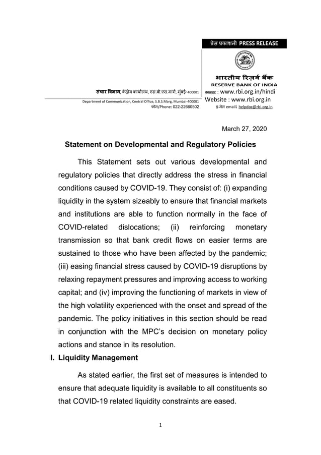 Rbi press release | PDF