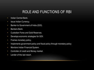 RBI's Monetary Policy | PPTX