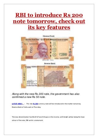 Rbi to introduce rs 200 note tomorrow