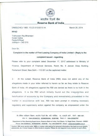 Rbi vigillance letter | PDF
