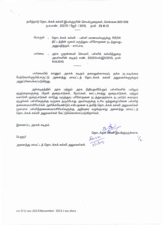 Rbsk school order | PDF | Special Education | Education