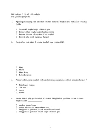 Rbt t4 pat 2018 bhgn a | PDF