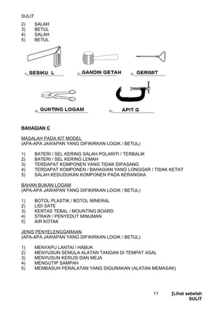 Rbt tahun5 PKSR1 | DOC
