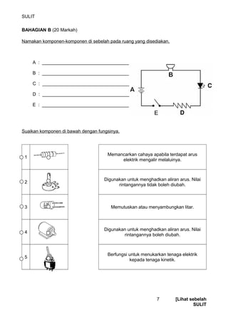 Rbt tahun5 PKSR1 | DOC