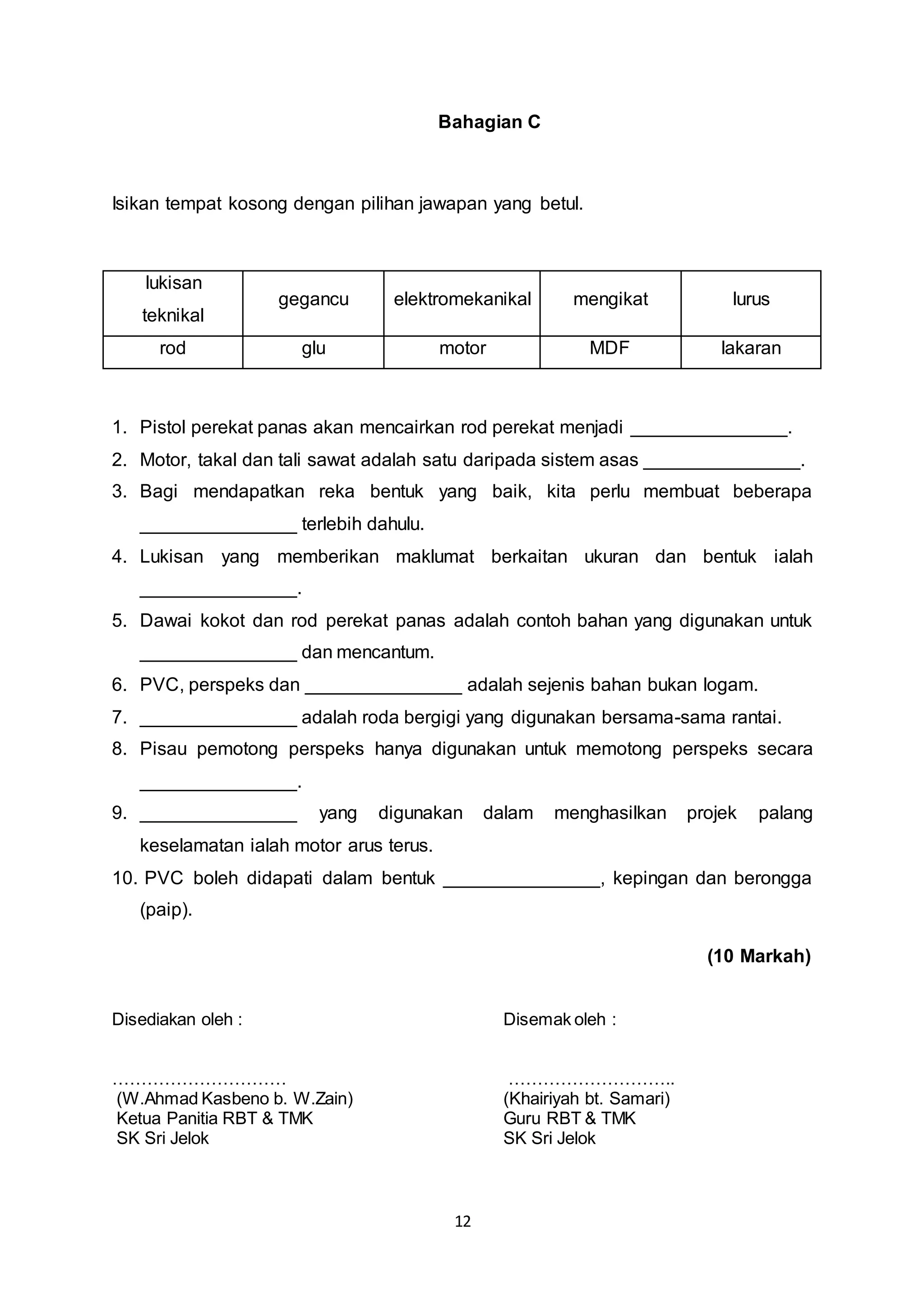 Rbt tahun 6 2016 ppt cg ben (soalan) | DOCX