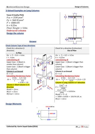 Design of RC Columns - تصميم الاعمده الخرسانيه المسلحه | PDF