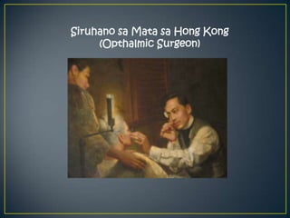 Siruhano sa Mata sa Hong Kong | PPTX