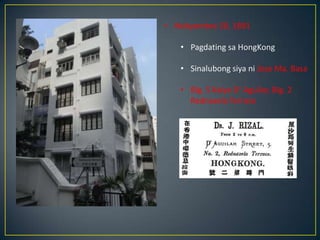 Siruhano sa Mata sa Hong Kong | PPTX