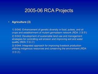 RCARO_Presentation_to_RCA_Stakeholders.ppt