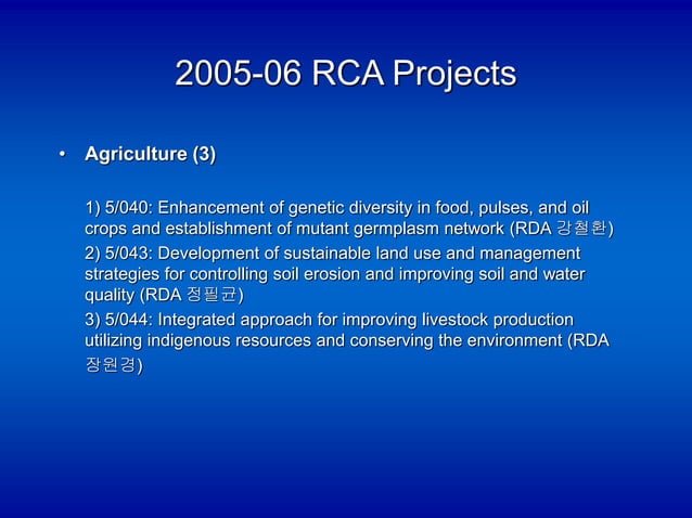 RCARO_Presentation_to_RCA_Stakeholders.ppt
