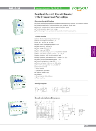 Rcbo catalogue | PDF