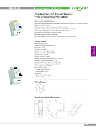 Rcbo catalogue | PDF