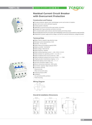 Rcbo catalogue | PDF