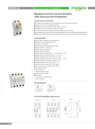 Rcbo catalogue | PDF