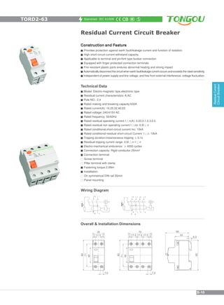Rccb catalogue | PDF