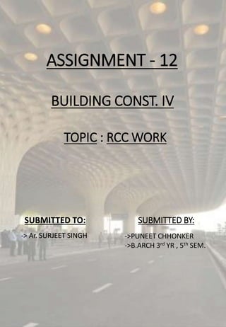 RCC Elements column, beam. | PPTX