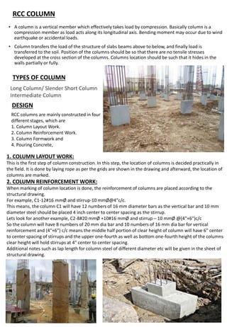 RCC Elements column, beam. | PPTX
