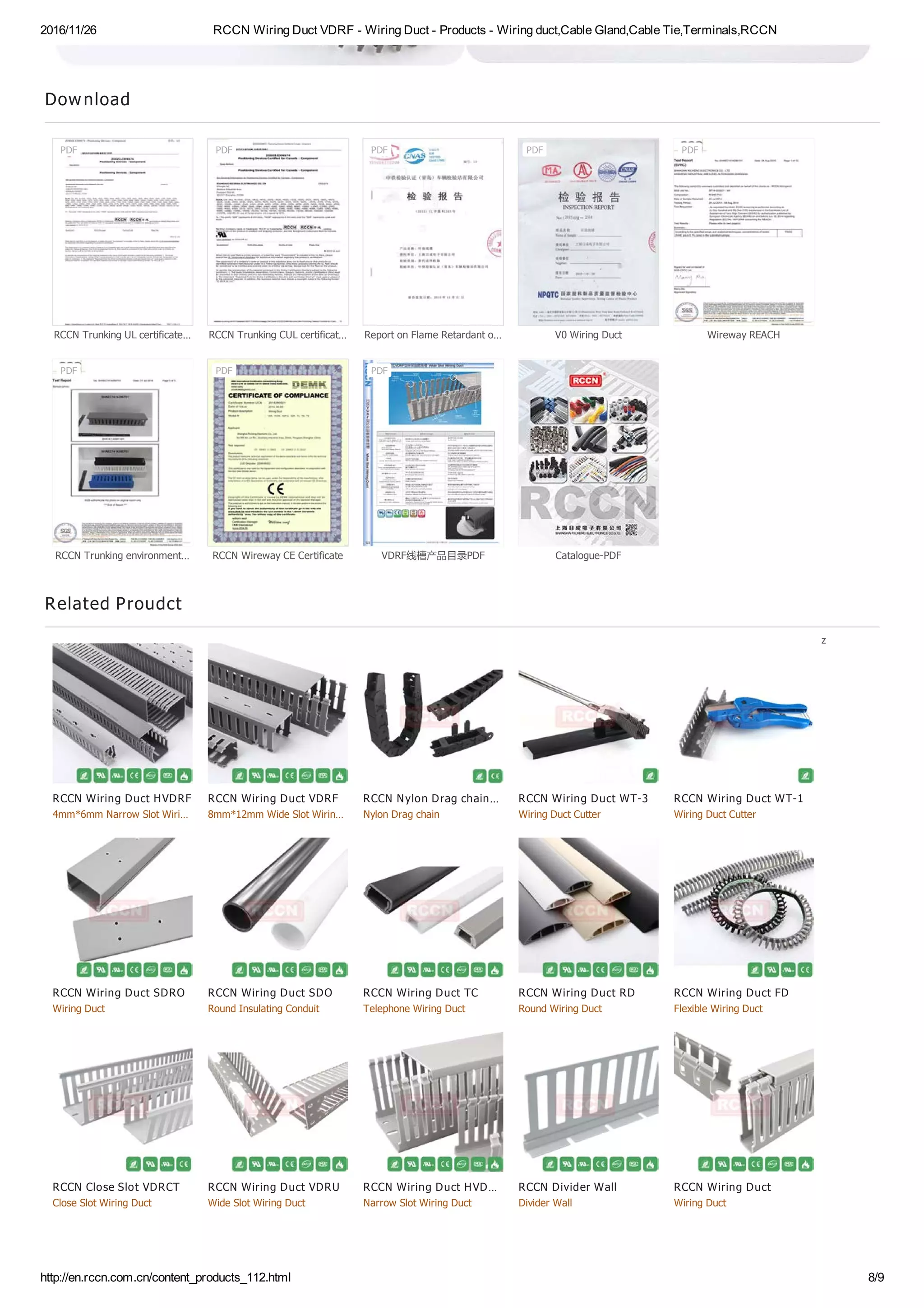 Rccn wiring duct vdrf | PDF | Home Appliances | Home & Garden