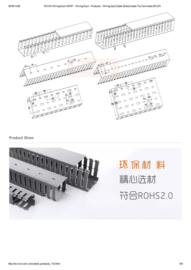Rccn wiring duct vdrf | PDF | Home Appliances | Home & Garden