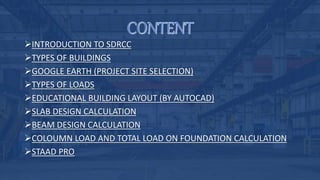 INTRODUCTION TO STRUCUTRAL DESIGN RCC PRESENTATION | PPT