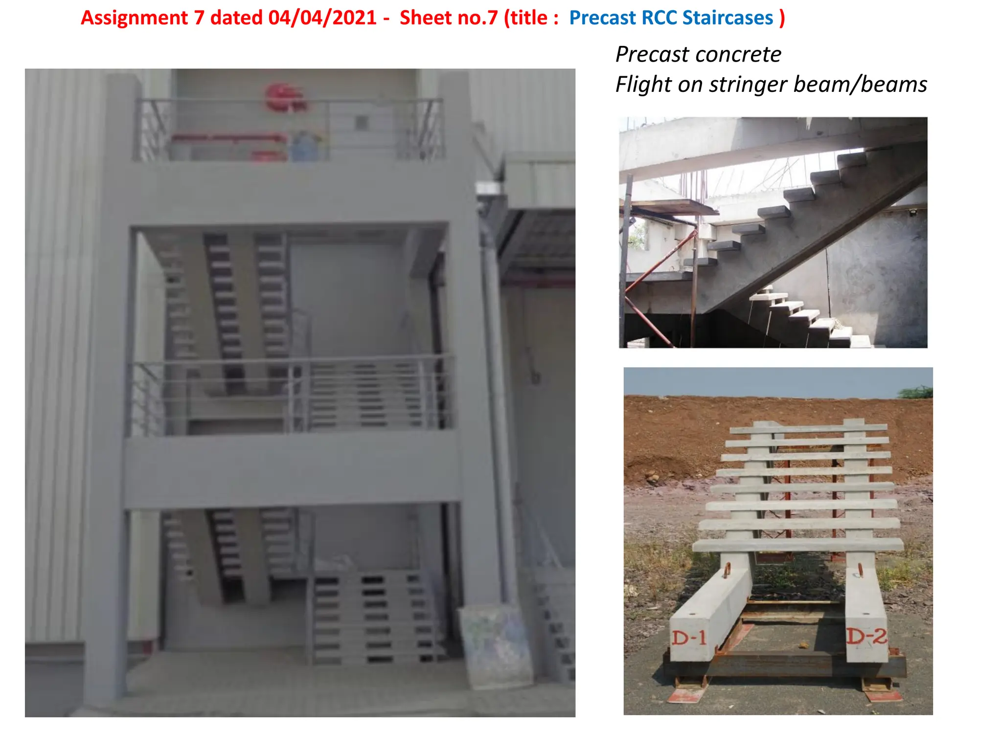 RCC Staircase.pdfffbkfgvbhjytfrrtyggfffffc | PDF