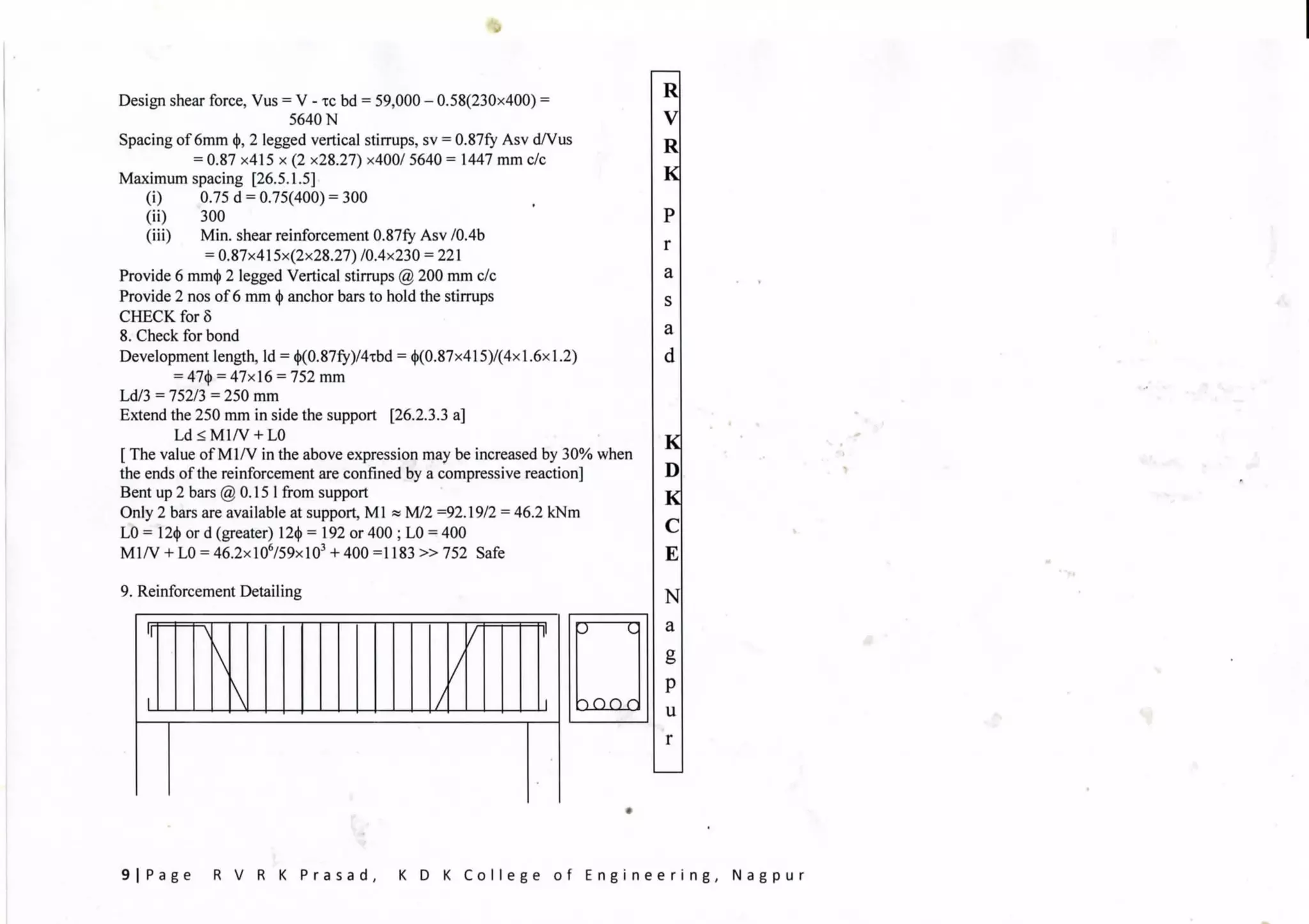 RCC Unit 003 (1).pdf
