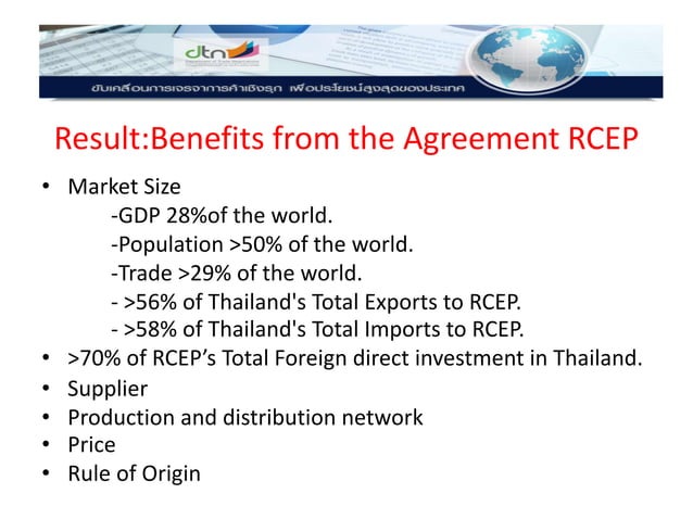 RCEP news _Presented MBE19 | PPT